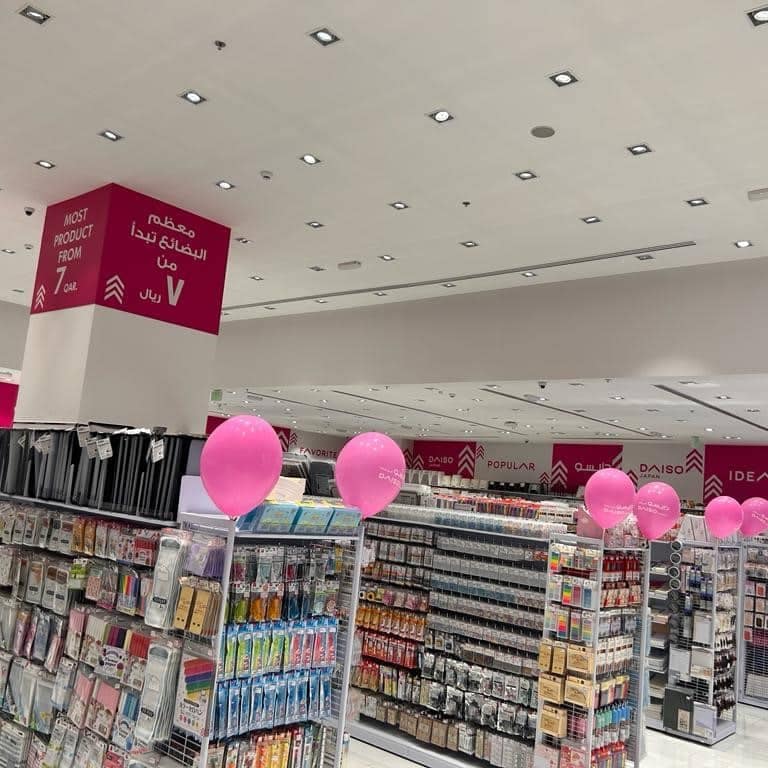 Portfolio - Marshal Scale Engineering